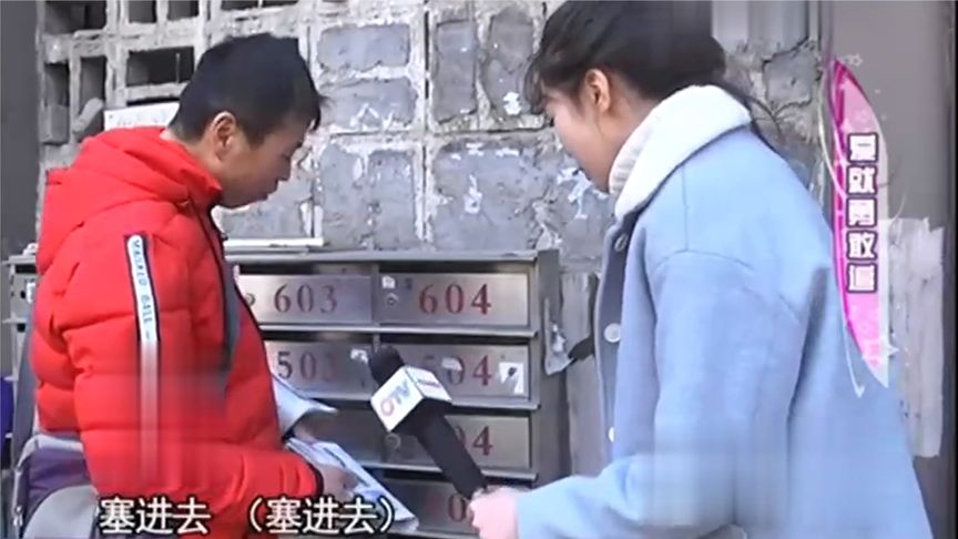 一见钟情:男士勤奋努力,只要肯吃苦,平凡岗位也能创造价值!