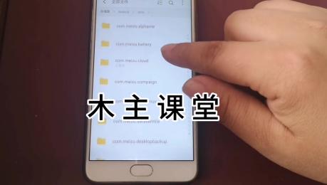 2020年QQ闪照查看方法之前的群相册的已经失效了这个是最新