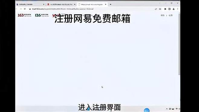 怎样能够查询自己的手机号绑定过哪些软件?