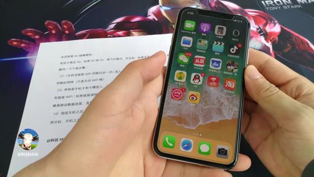 iPhone X有锁卡贴机别用电信卡了,4G掉3G要取卡才能恢复到4G网络