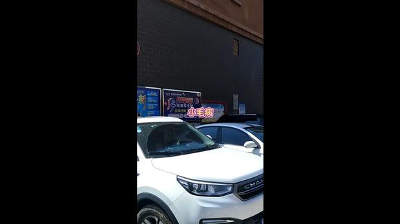 塞外名苑小区查漏水