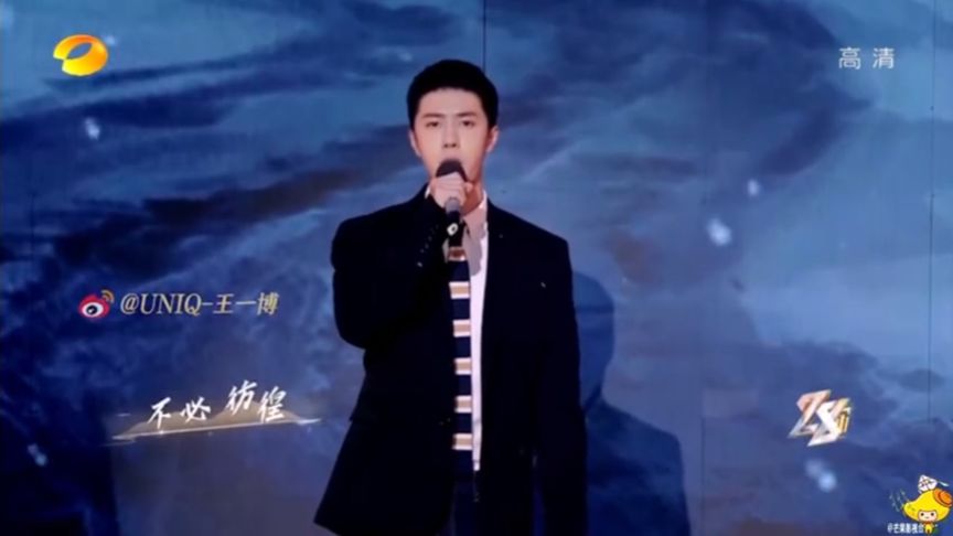 王一博演唱《青春的模样》,打开青春的乐章,优秀正能量王一博!