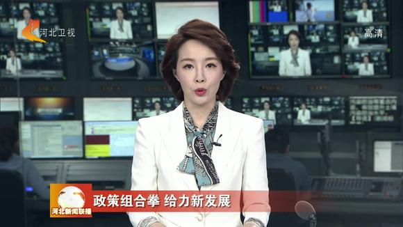 河北:聚焦重点领域 有效提升土壤污染防治水平