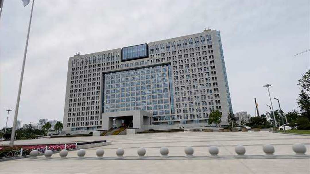 青岛中国-上海合作组织地方经贸合作示范区