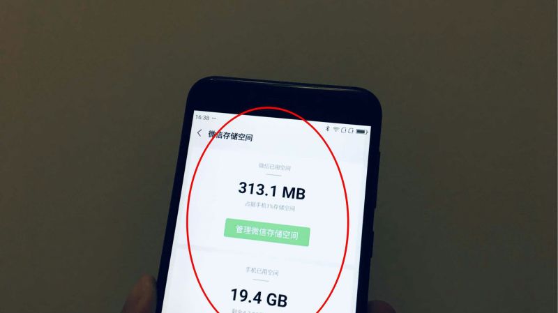 手机内存满了,别乱清理,打开这里,才能彻底清理缓存垃圾