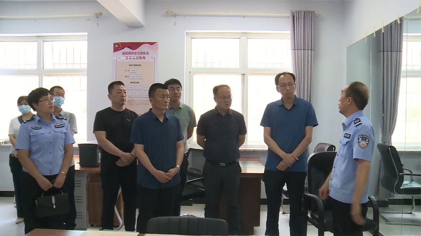 夏县召开乡镇综合行政执法现场推进会