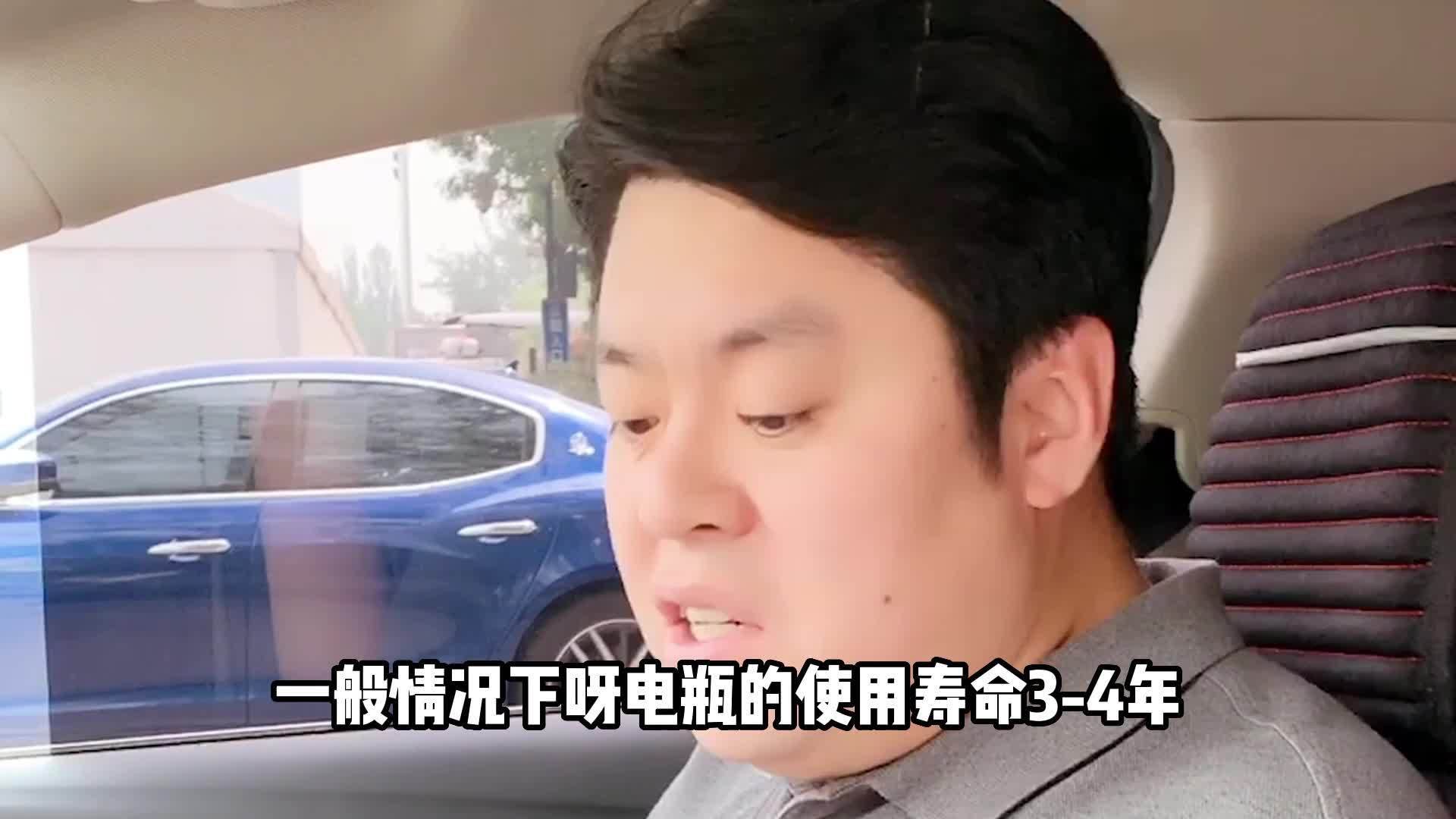 汽车电瓶还有损耗?遇见这3种情况,赶紧送去维修厂