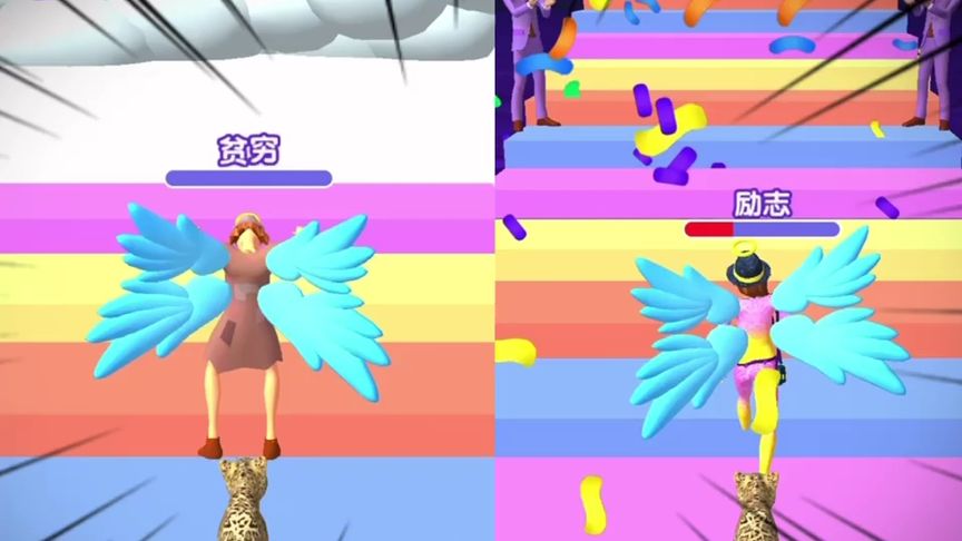 赚钱模拟器:我打开天使之门,里面竟然是?