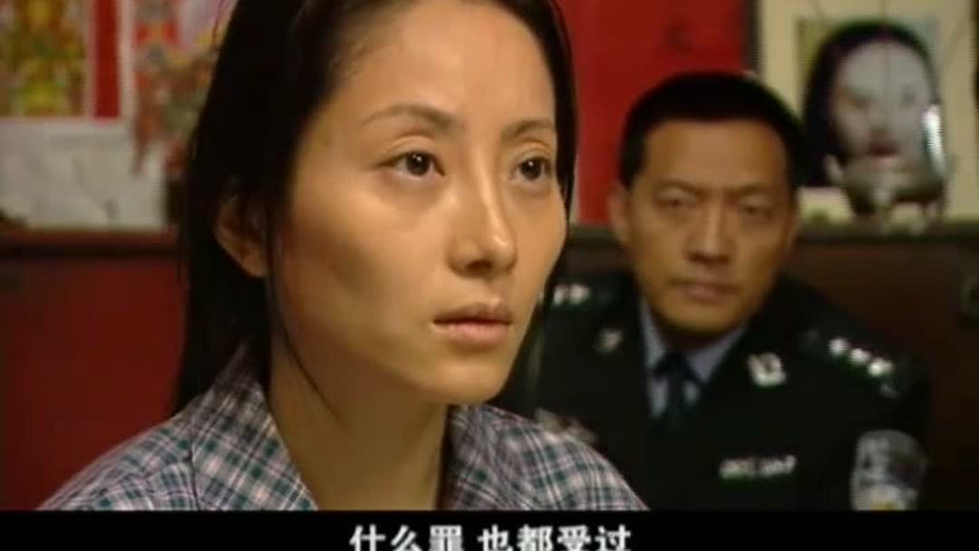 无处藏身:一部电视节目,竟让逃犯杨兵感同身受,竟想要自首