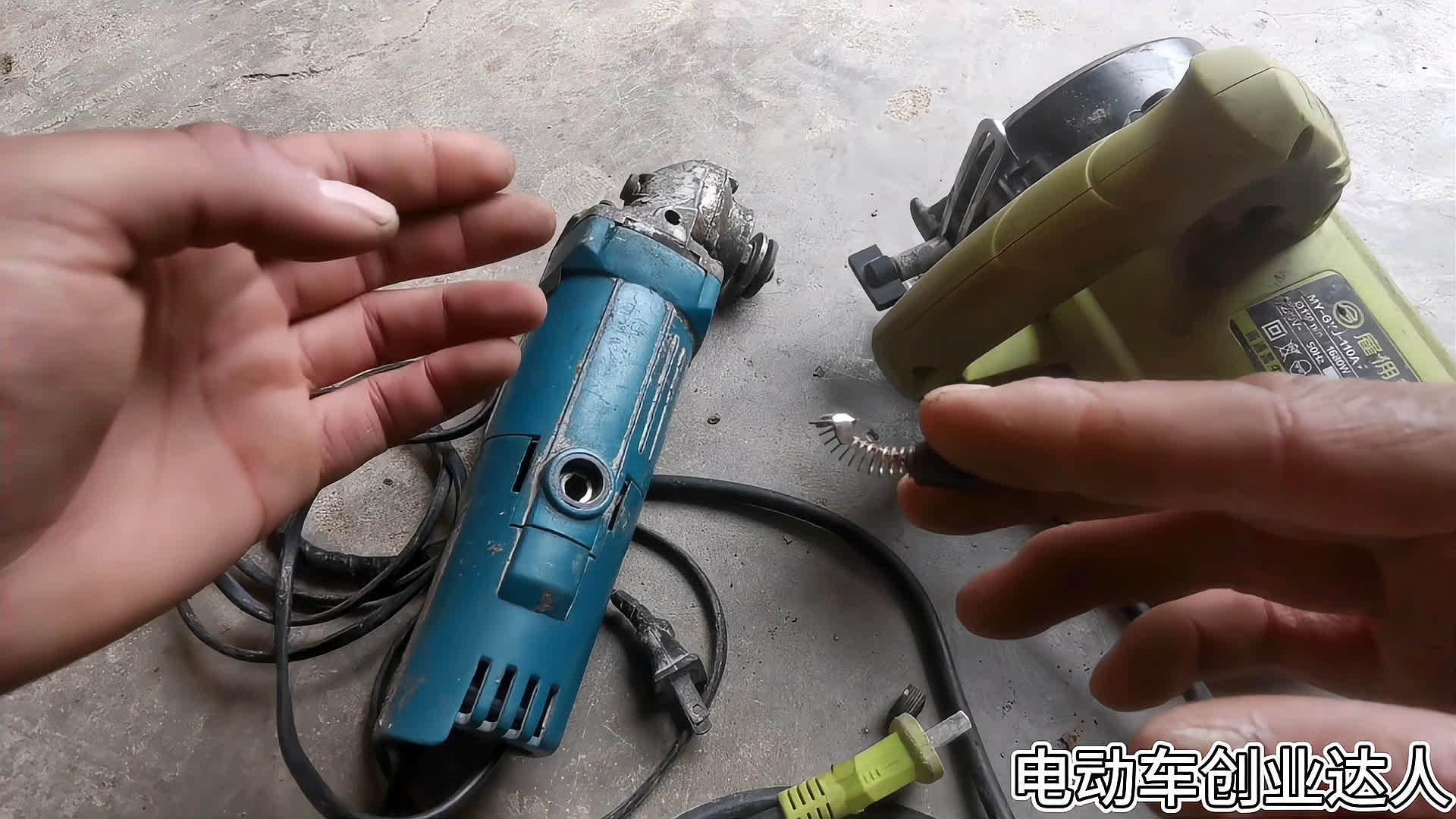 ...角磨机日常保养的注意事项