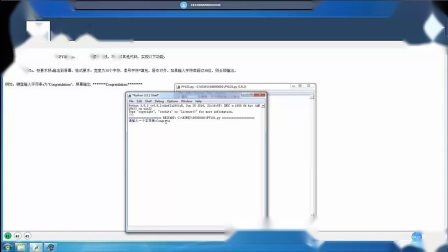 计算机等级考试二级(Python)辅导