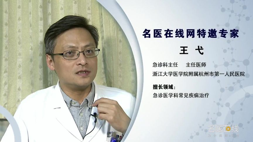 铅中毒给宝宝造成的危害有哪些