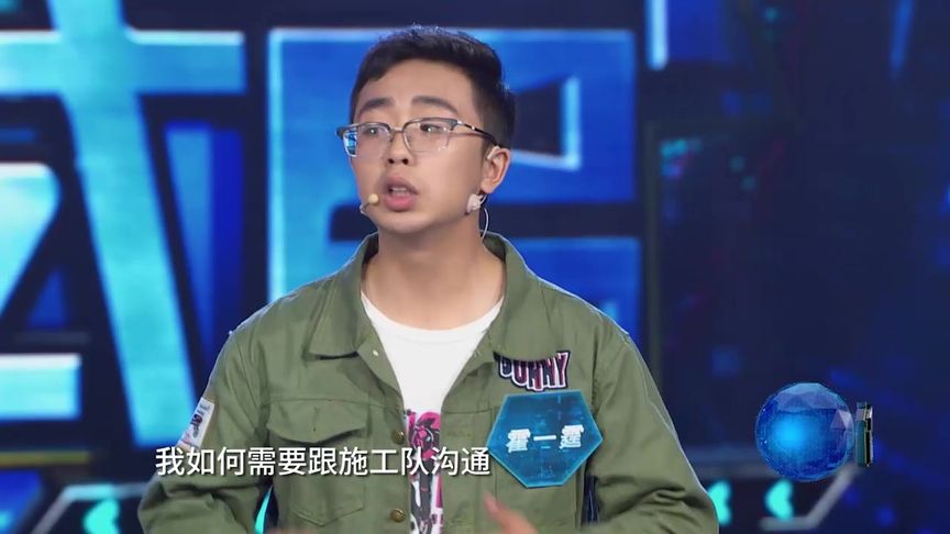 行政达人现场面试获面试官青睐,面对多家企业出价,他将如何选择