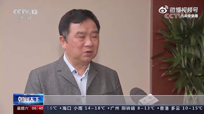 【权威解读!家中出现新冠感染者如何进行日常消毒】 阳了以后产生的...