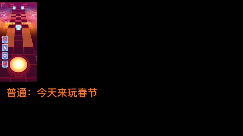 【滚动的天空】当众神来到春节…(2023贺岁篇)