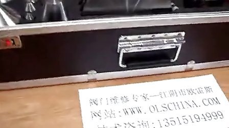 150在线阀门研磨机