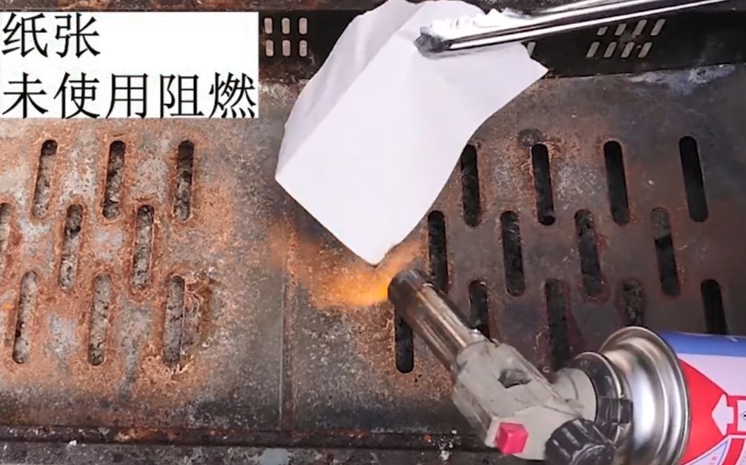 三甲新材料布料木材防火阻燃剂,消防装修专用。纸张,面料,木材防火...