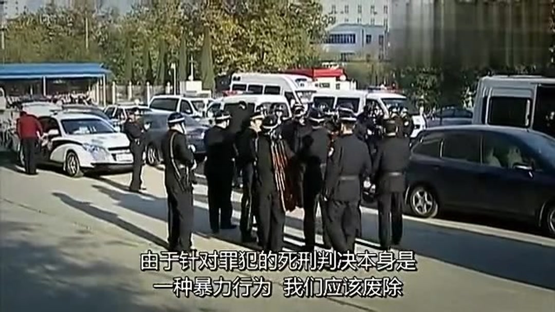临刑会见:女主播与226个死刑犯的对话