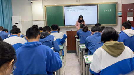 [四川省安居中学]化学选择性必修一:反应热的计算——盖斯定律