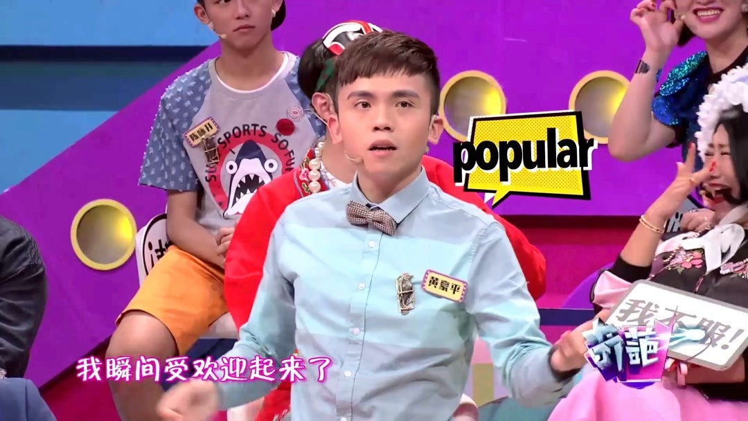 为什么人工智能会被爱上,因为我们爱不到人,所以需要它做替代品