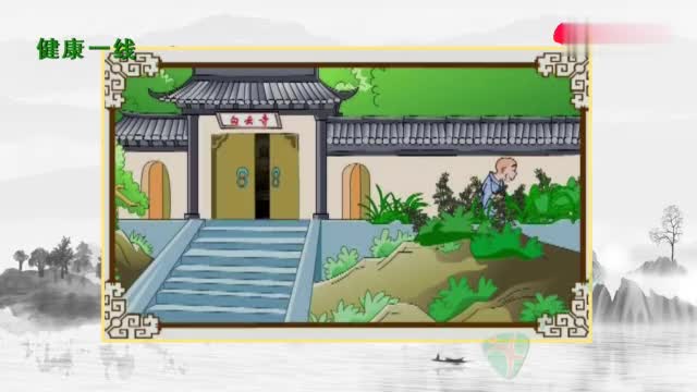 这一常见中药不仅能清热解毒 还可治疗各种毒疮