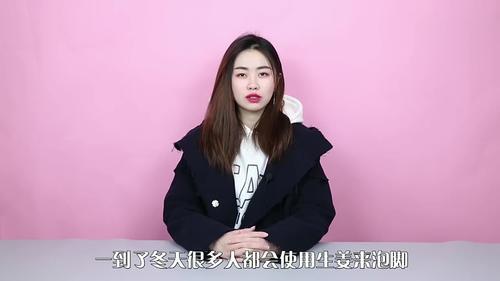 泡脚的水里加点食盐,这个用处知道的人不多,记得告诉家里人