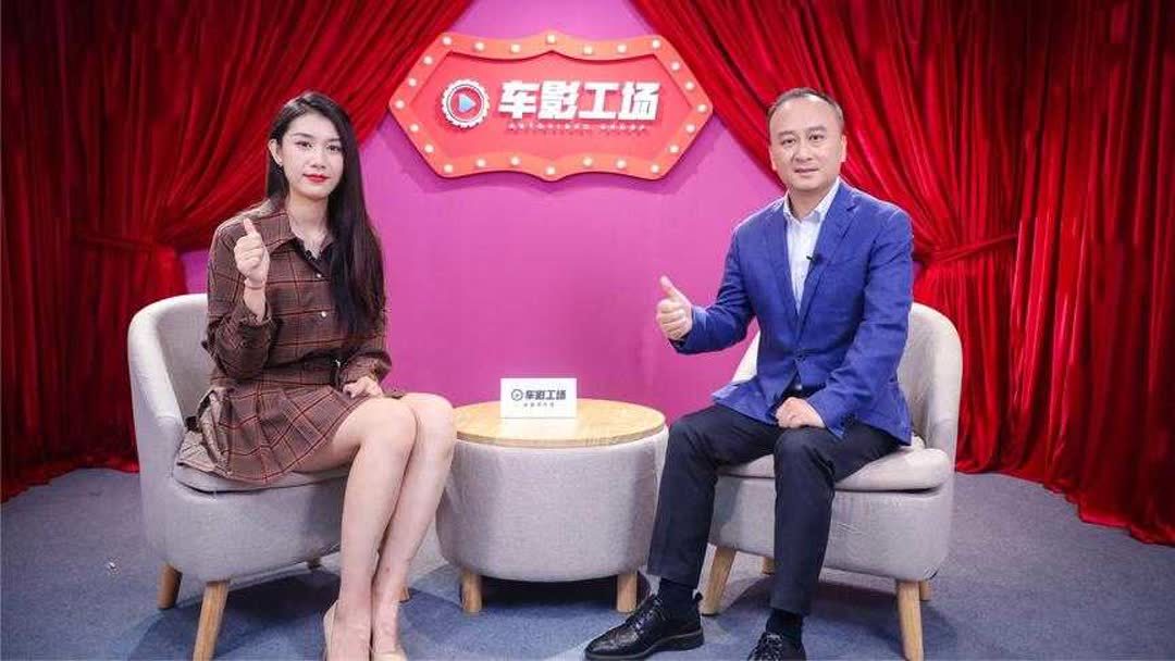 2020北京车展丨专访吉利品牌销售公司总经理 宋军