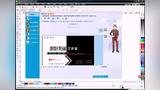 CDR教程 平面设计教程 CDR CDR视频教程