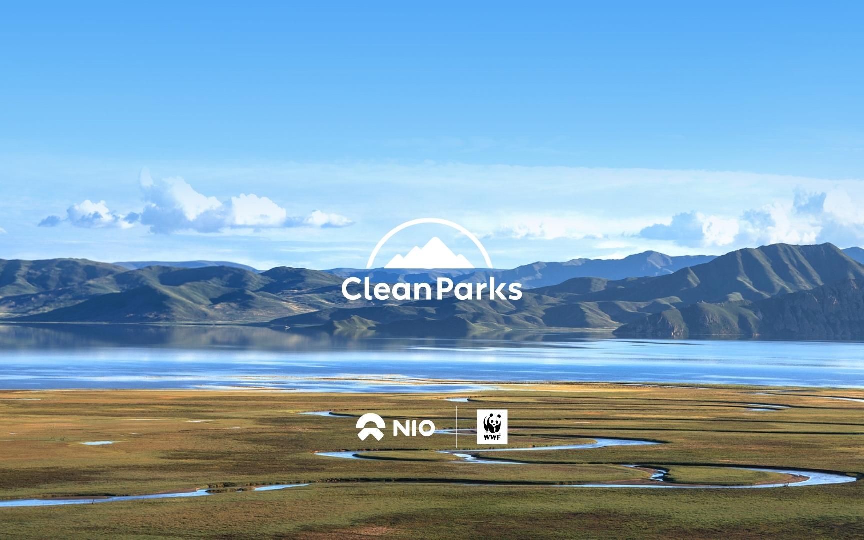 蔚来与世界自然基金会(WWF)达成战略合作,携手推动Clean Parks生态...