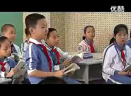 A308小学四年级语文优质课公开课视频