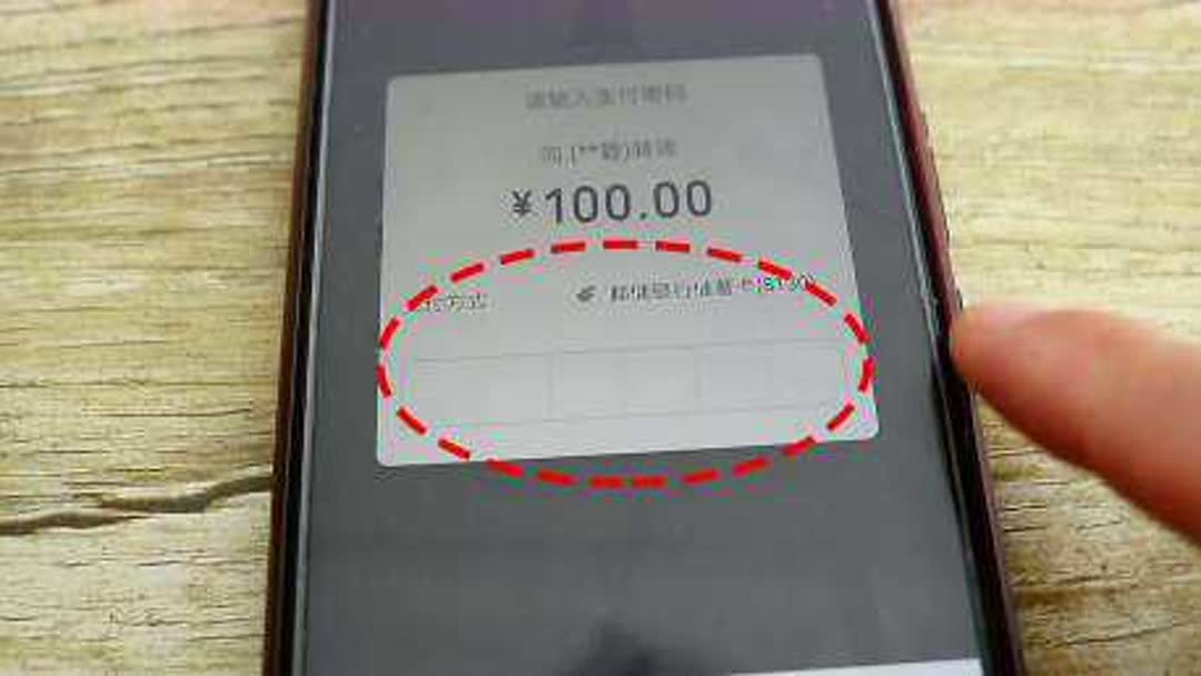 微信朋友圈出现"一条线"怎么办?教你不动声色检查好友状态