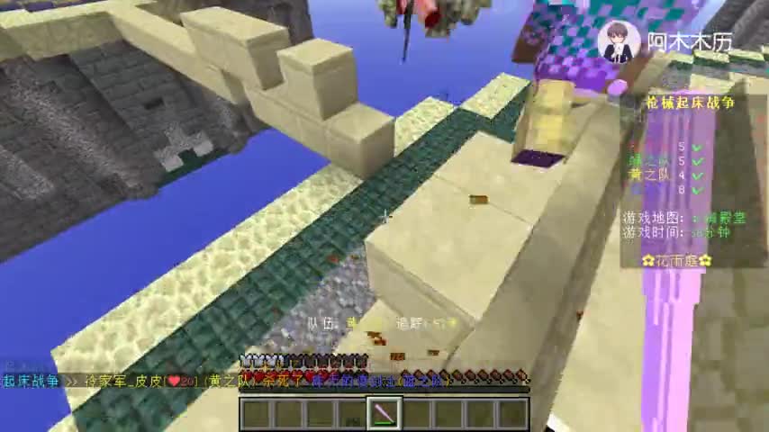 我的世界枪械起床:服务器都看不了我这边牛,看样子得低调了