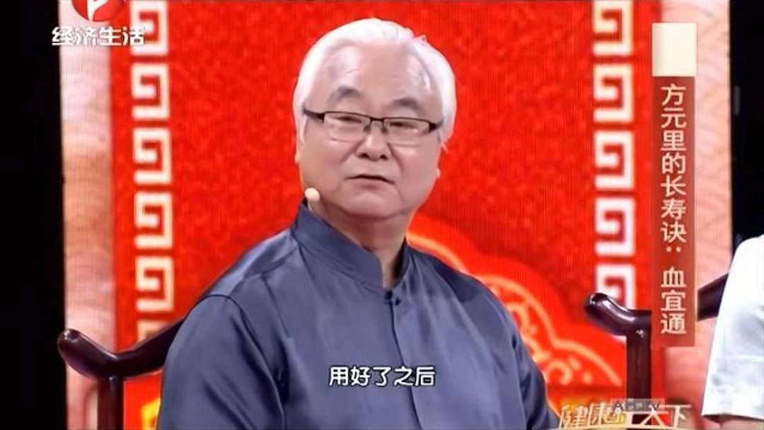 大黄是一种神奇的药材,使用的剂量不同可以起到不同的功效