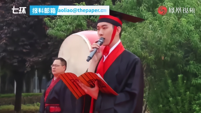 大学生着汉服行束脩礼谢师恩:弘扬传统文化