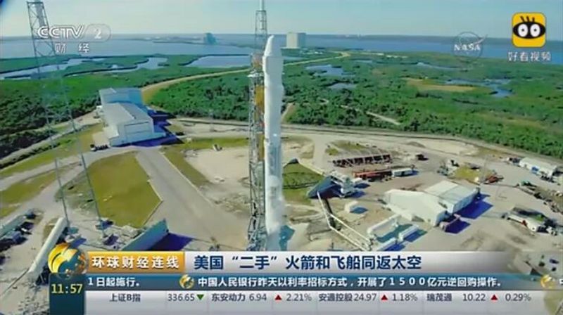美国“二手”火箭和飞船同返太空,专家:降低人类探索太空的成本