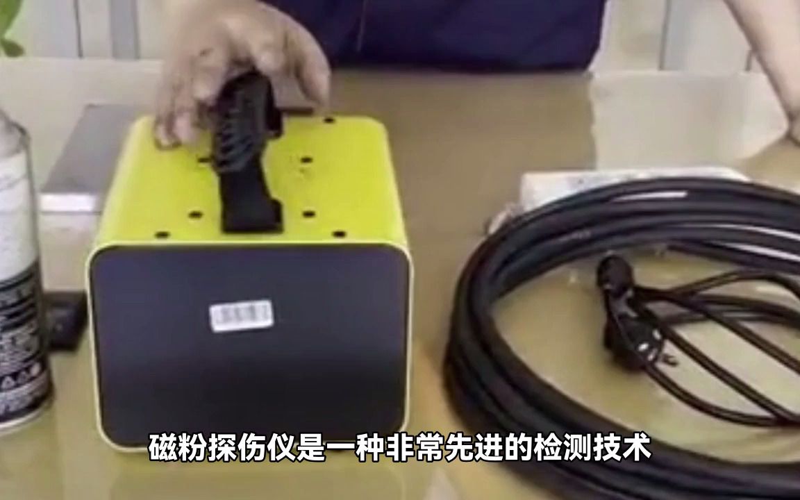探索新一代便携式高精度数字探伤检测仪