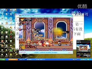 造梦西游3最新物品道具数量修改