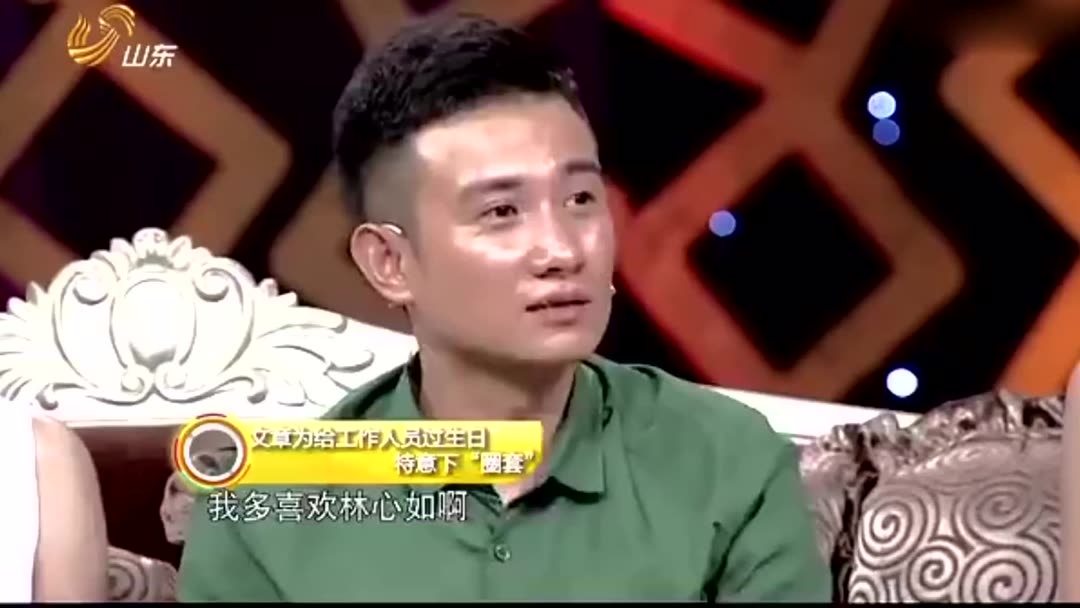 文章后台发火 马伊琍发微信鼓励丈夫