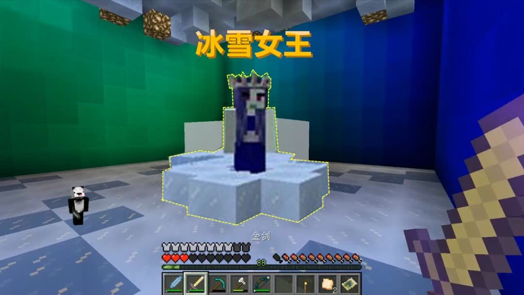 我的世界联机生存59:我们要打冰雪女王了,这是暮色最终BOSS吗