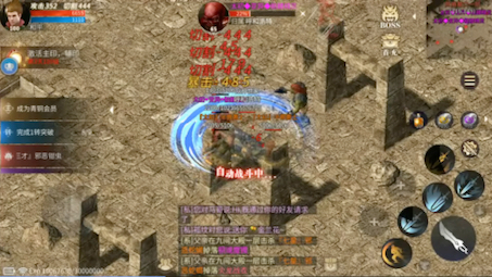 传奇游戏傲视龙城新手攻略