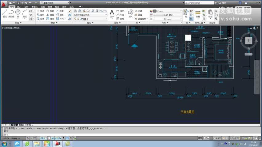3dmax无缝建模实例洗脸盆【模型云】
