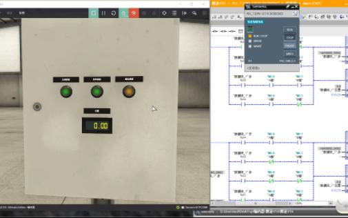 【Factory IO】传送带编码器定位