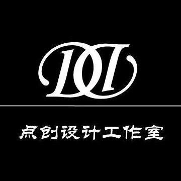 点创高端设计工作室 