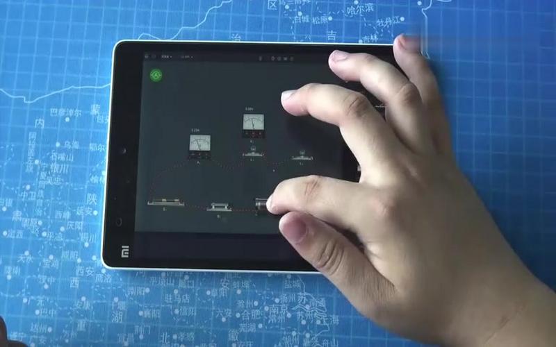 NOBOOK安卓版平板应用讲解