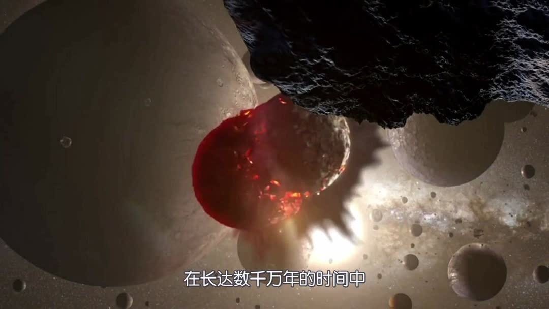 了解太阳系行星碰撞事件