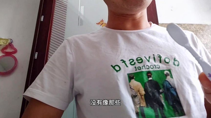 第三天带同学们走进生活用品的制作过程