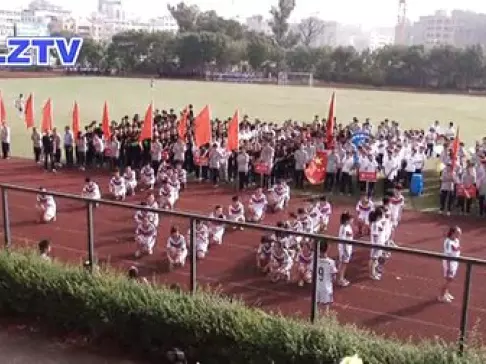 209班运动会开幕式表演