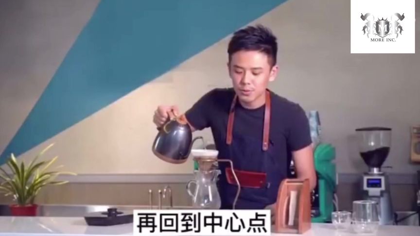 看专业的师傅~教你怎么泡咖啡!#咖啡 #手冲咖啡