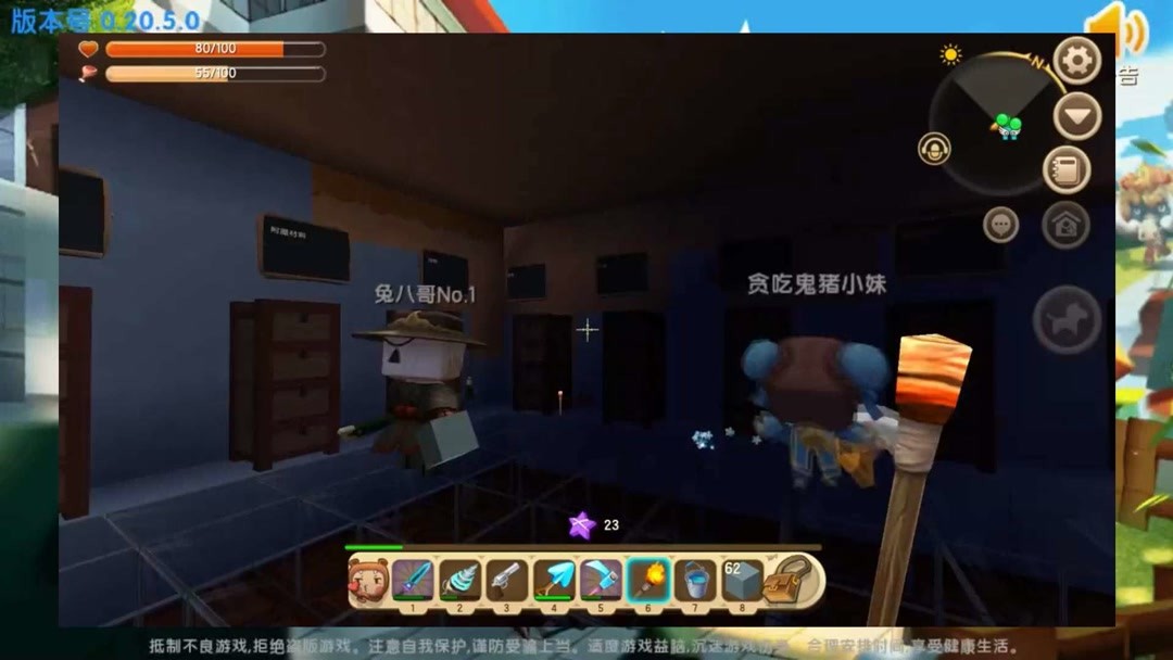 小宇迷你世界:高级生存:经过猪小妹的改造,地下室变成巧克力