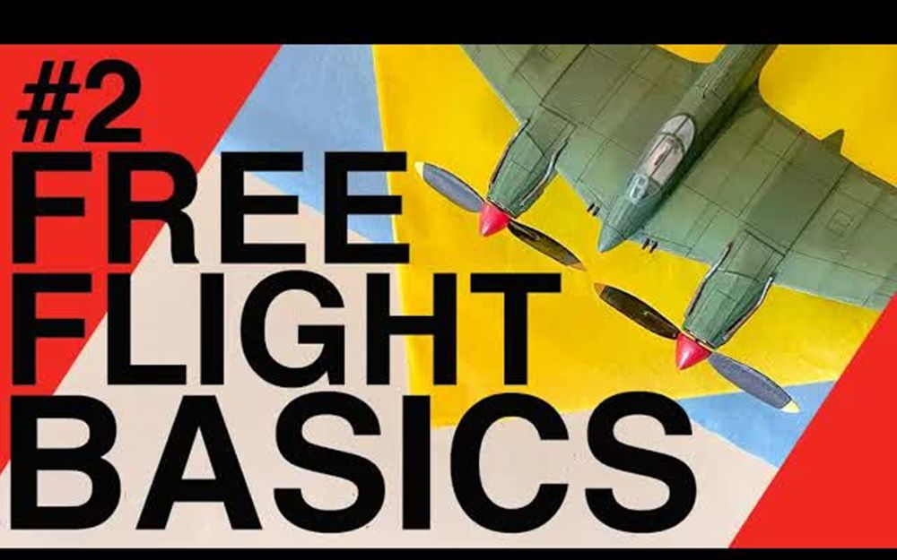 【微型轻木航模-附图纸】教程2-使用绵纸与喷墨打印机制作蒙皮,...